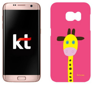 KT, ‘갤럭시S7 edge’, ‘갤럭시S7’ 핑크골드 출시