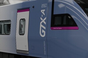 GTX-B노선, 인천 연수구~경기 남양주시 광역급행철도 2030년 개통