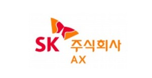 SK AX, 고객 맞춤형 AI 클라우드 서비스로 고객 신뢰 심고… AX 리더십 입증